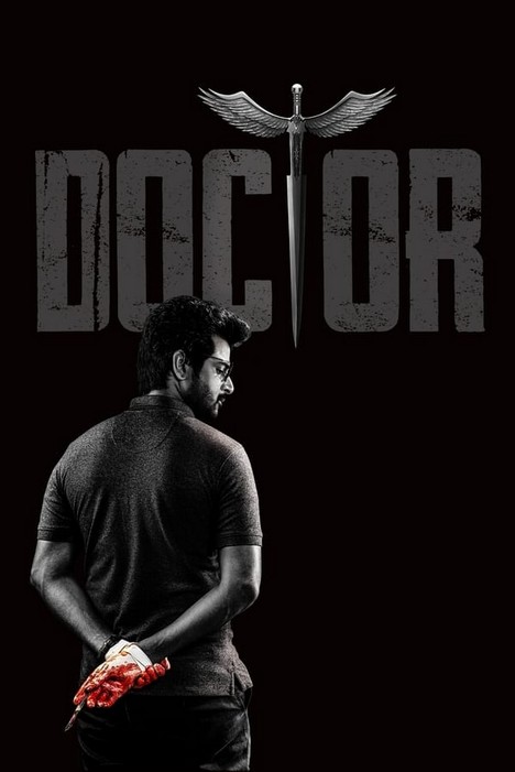 Doktor Bey (Doctor) - Film, 2021 - Sinemalar.com