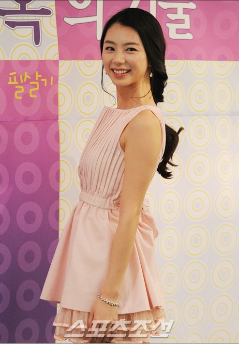 Park Soo Jin Resimleri